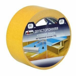 Клейкая лента двухсторонняя 50ммх25м Unibob (ткань), 683995