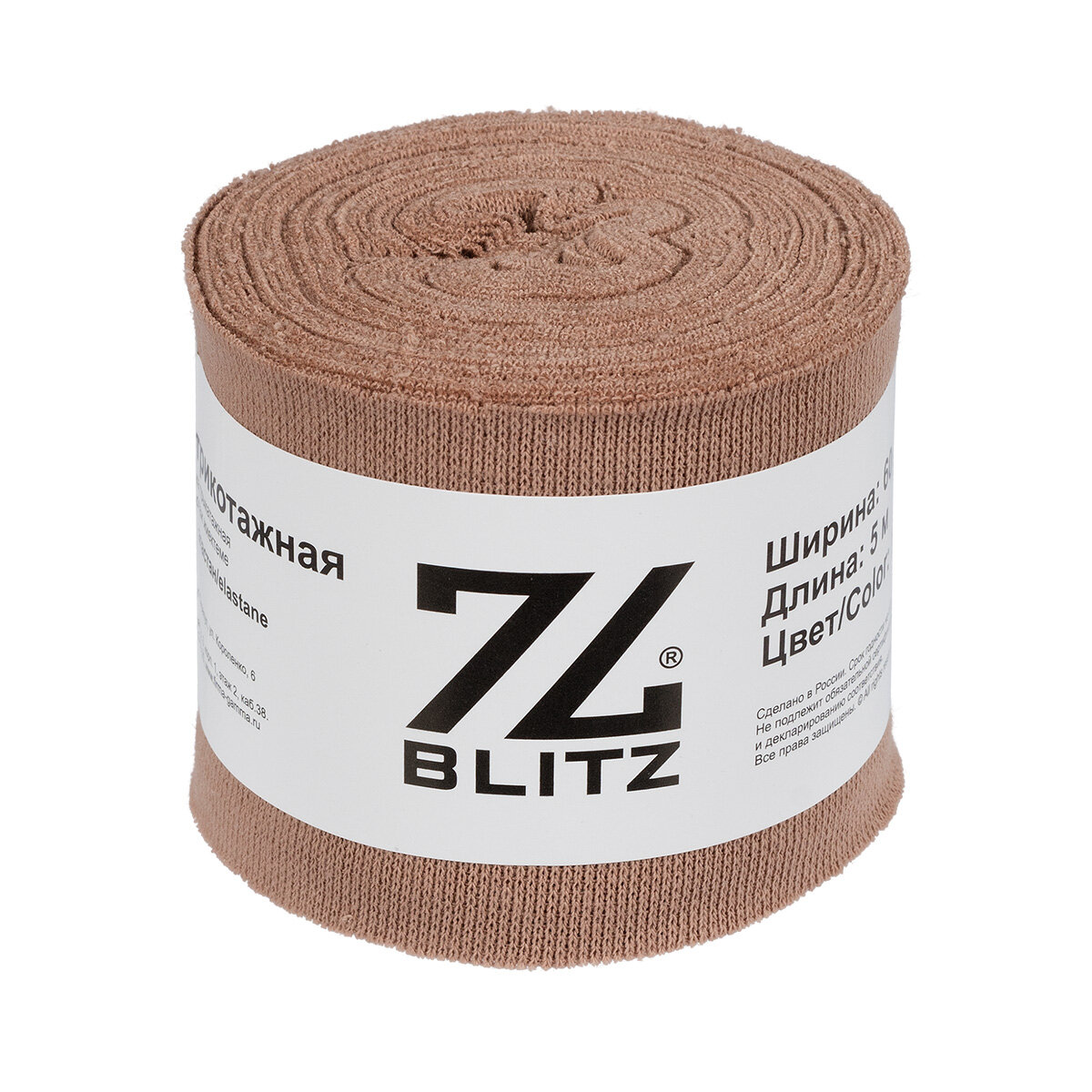 BLITZ окантовочная лента 60мм трикотажная рибана 95% хлопок 5% эластан 5 м №011 кофейный