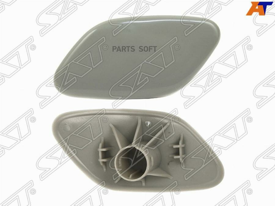 Крышка омывателя фары Toyota Avensis (T250) 03-06 (Слева) SAT ST-TY47-110C-2 | цена за 1 шт