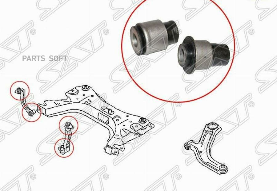 Сайлентблок (комплект) Nissan AD 06-16 / March 02-10 SAT ST-54525-EL000B | цена за 1 шт
