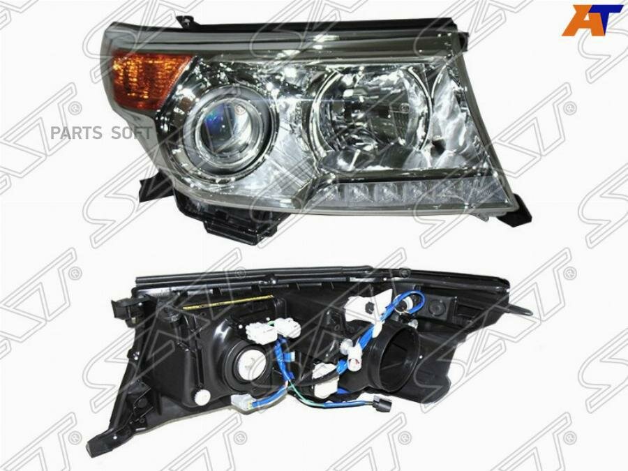 Фара Toyota Land Cruiser (J200) 12-15 (Справа/ Ксенон/Галоген/ С электрокорректором) SAT ST-212-11M0R | цена за 1 шт