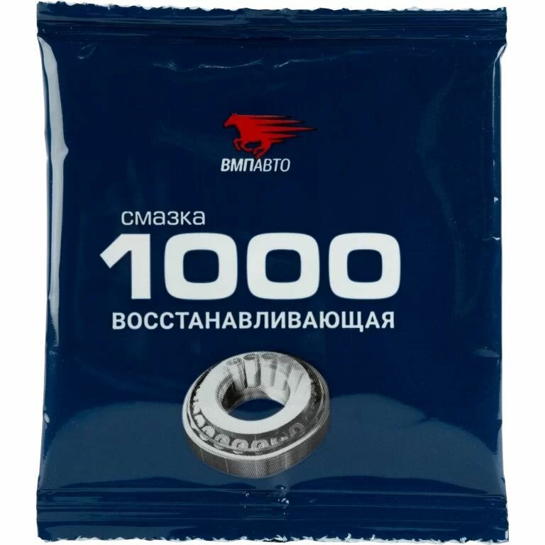 Смазка МС 1000 ВМПАВТО 50 г