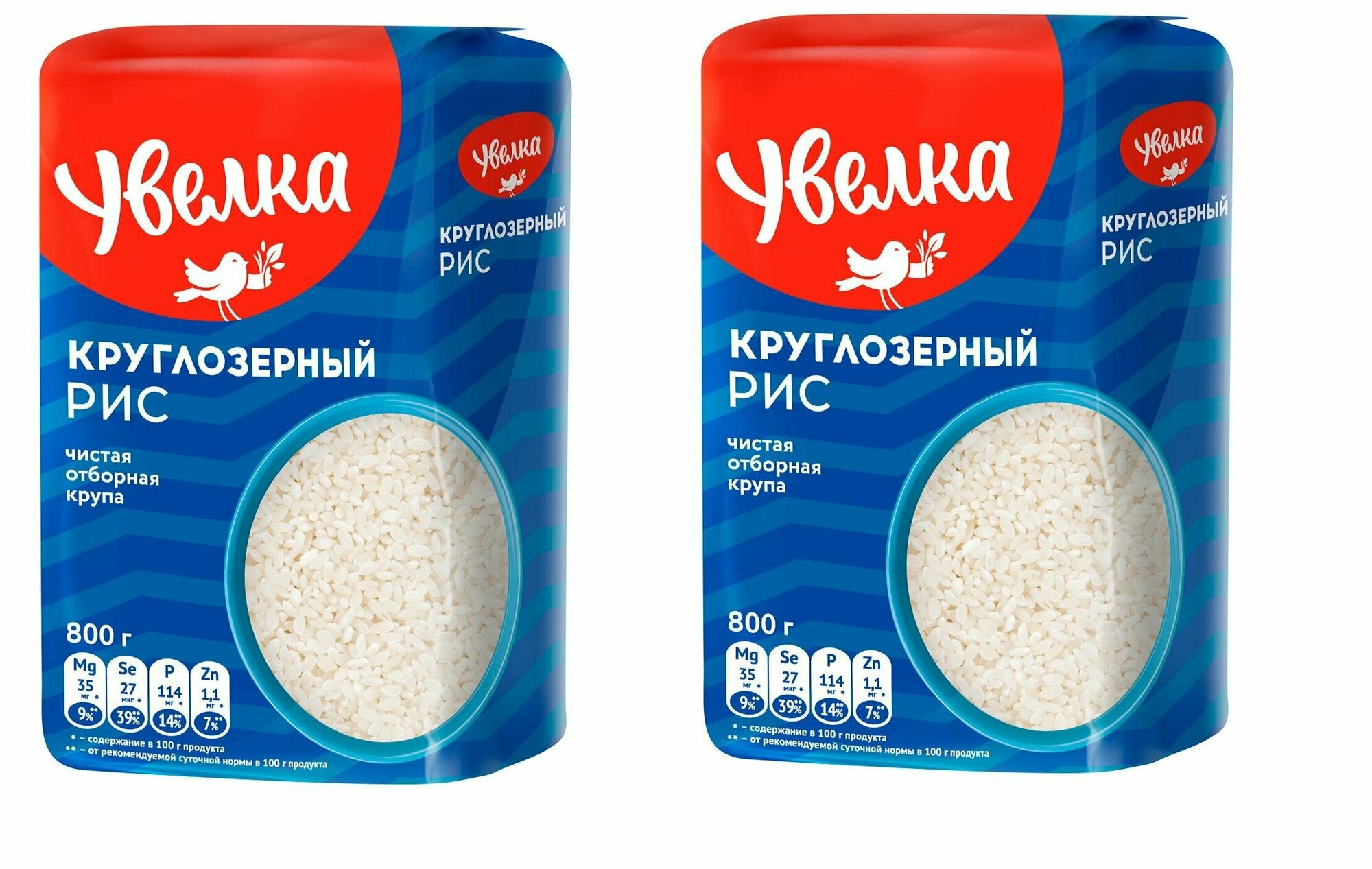 Рис "Увелка" круглозерный шлифованный отборный 800 г 2 шт