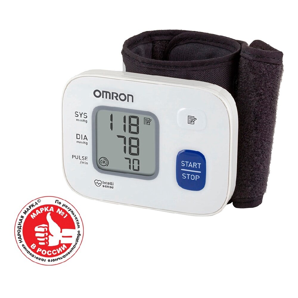 Тонометр OMRON RS2 с физиологичной манжетой (13,5 - 21,5 см) HEM-6121-RU