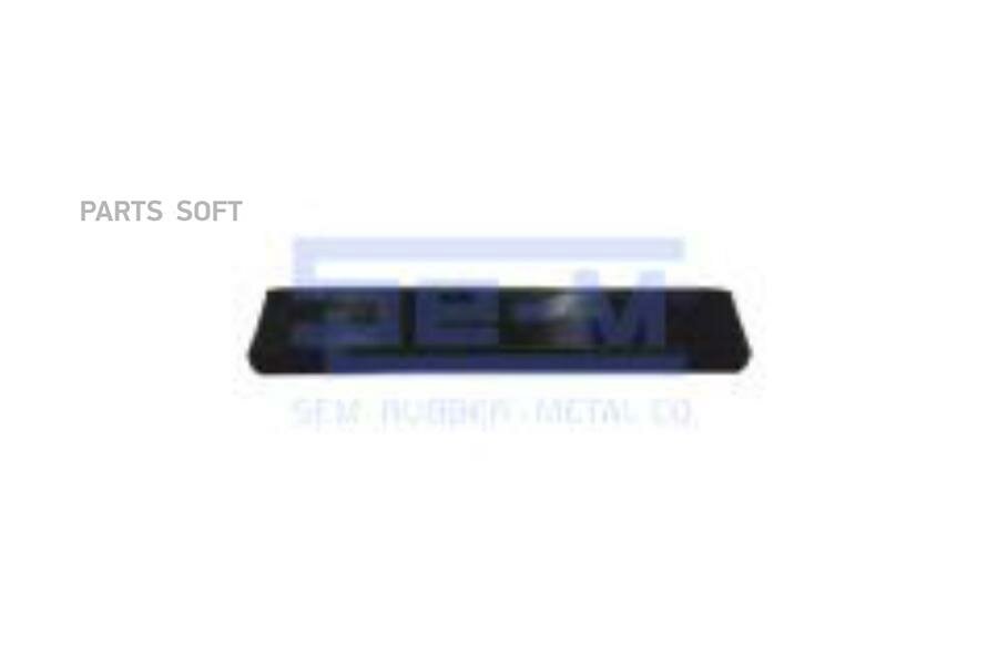 Отбойник резиновый 305x25x55mm SCHMITZ Se-M арт. 11586