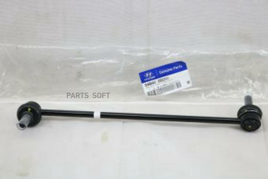 548402B200 HYUNDAI-KIA Стойка стабилизатора HYUNDAI Santa Fe (06-), ix55 KIA Sorento (09-) переднего правая OE
