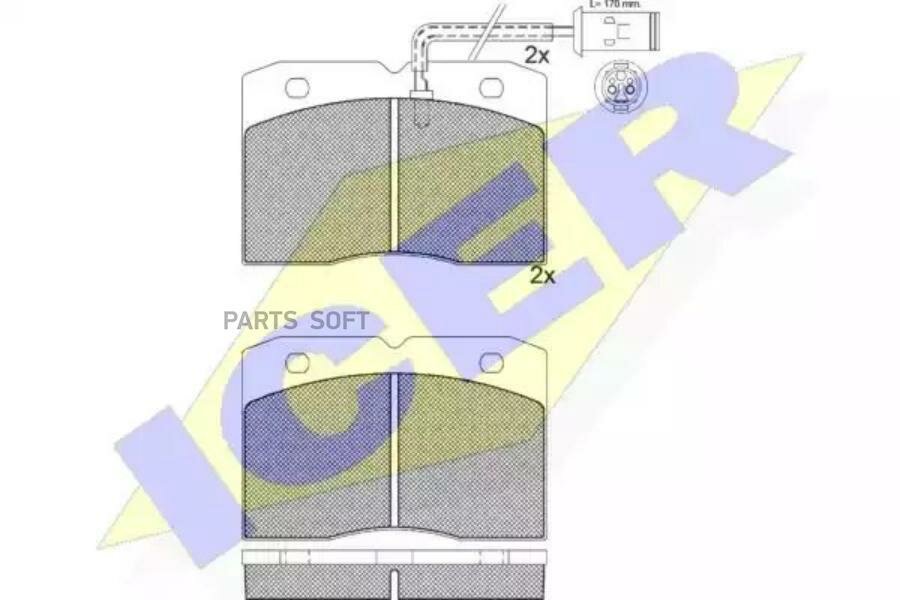 ICER 140892 Колодки торм. дисковые ()