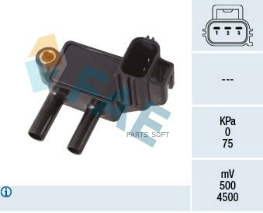 FAE 16118 Датчик давления выхлопной системы FORD ()