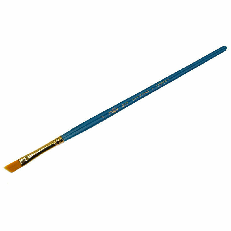 Кисть художественная синтетика Гамма "Галерея", плоская скошенная №6, короткая ручка, 338302