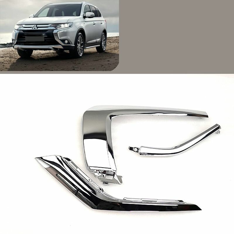Комплект молдингов левый для Mitsubishi Outlander GF, хром накладка переднего бампера для Митсубиси Аутлендер
