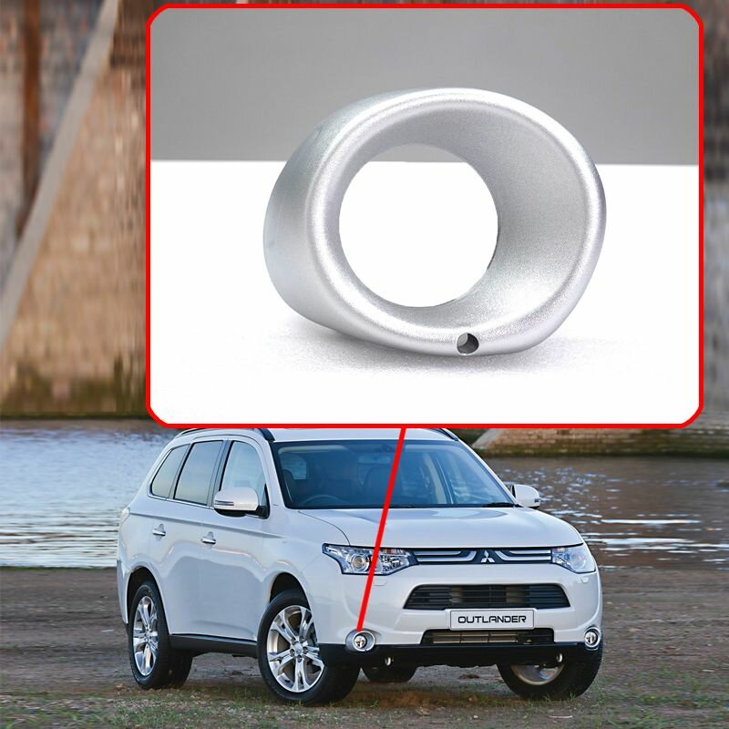 Накладка (окантовка) правая ПТФ для Митсубиси Аутлендер, Mitsubishi Outlander GF (2012-2014) 6400D572