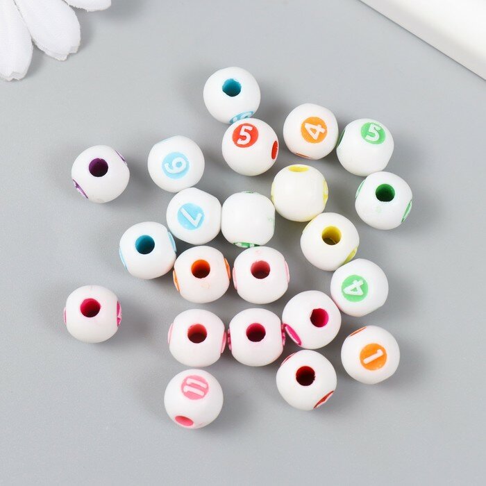 Бусина для творчества пластик «Шарики с цифрами», набор 20 г, 1.2×1.2×1.2 см