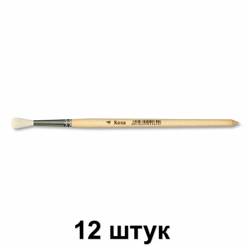 №1 School Набор кистей Коза, круглая, №4, 12 шт