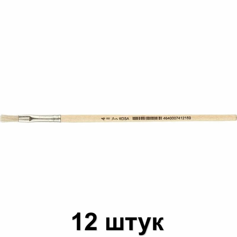 №1 School Набор кистей Коза, плоская, №4, 12 шт //