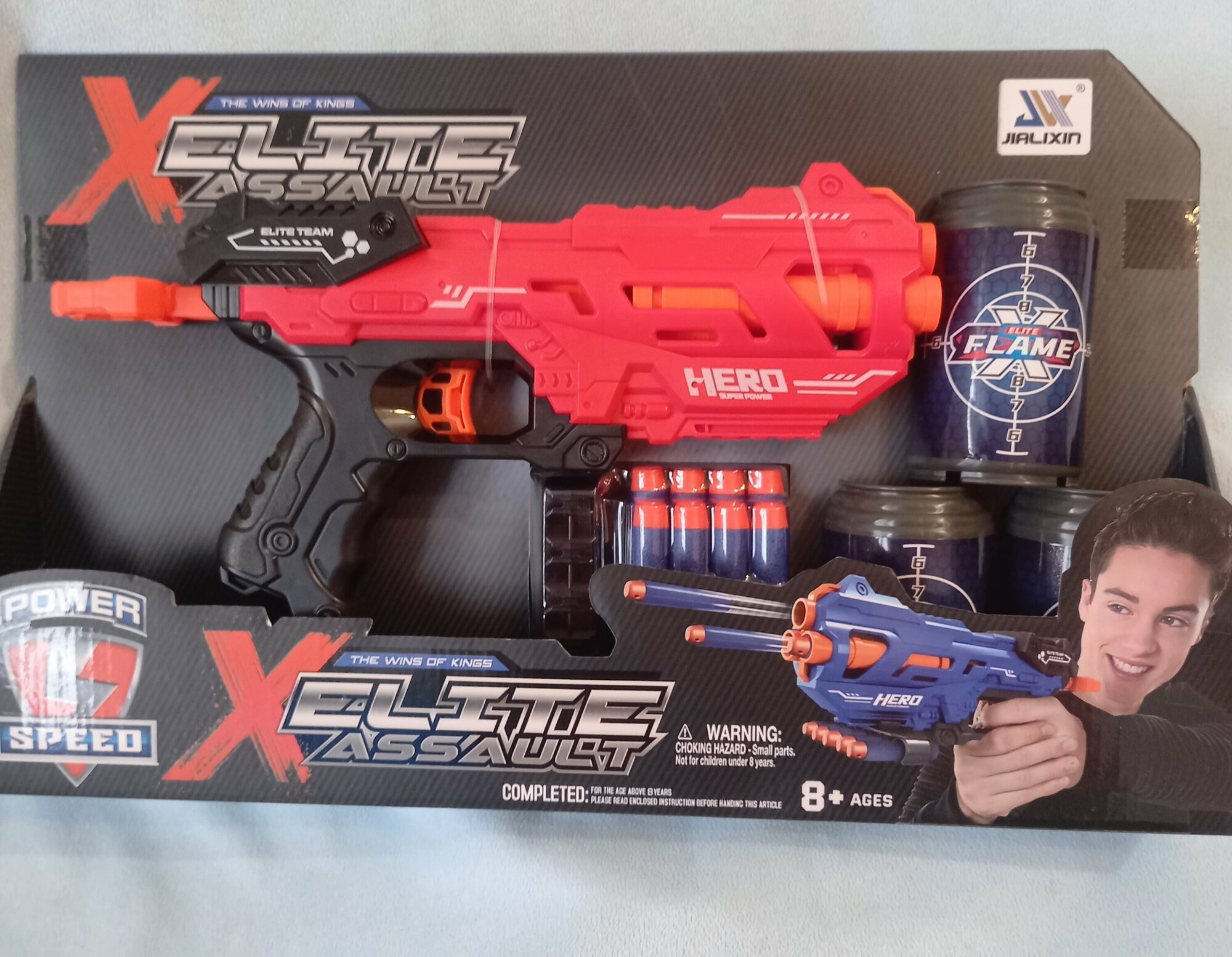 Бластер ELITE ASSAULT