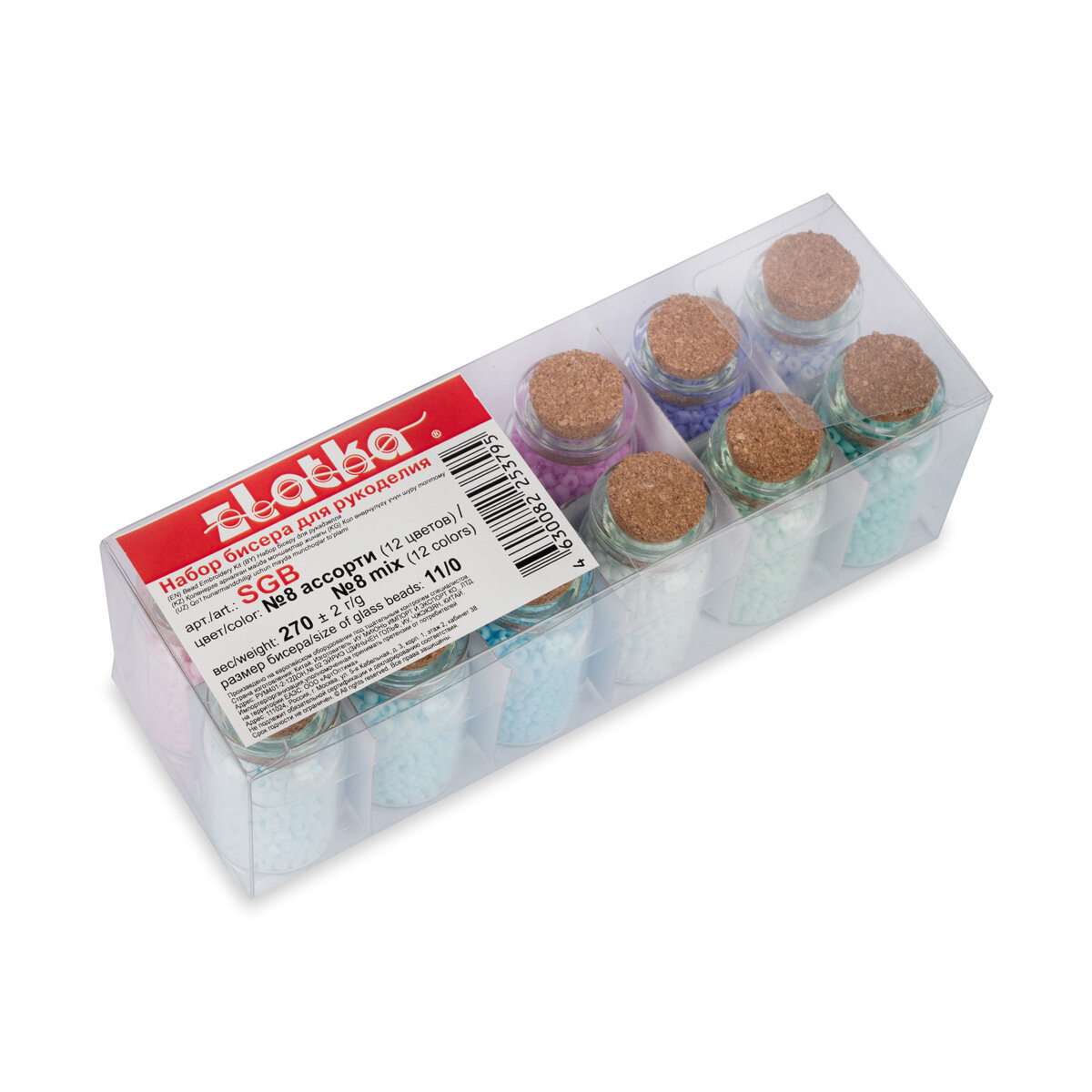 Набор бисера для рукоделия "Zlatka" SGB №8 ассорти макарун матовый