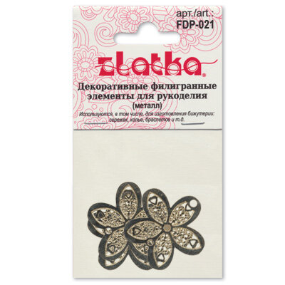 "Zlatka" Филигранные элементы FDP-021 1.8 см цветок 6 шт СК/Распродажа под золото