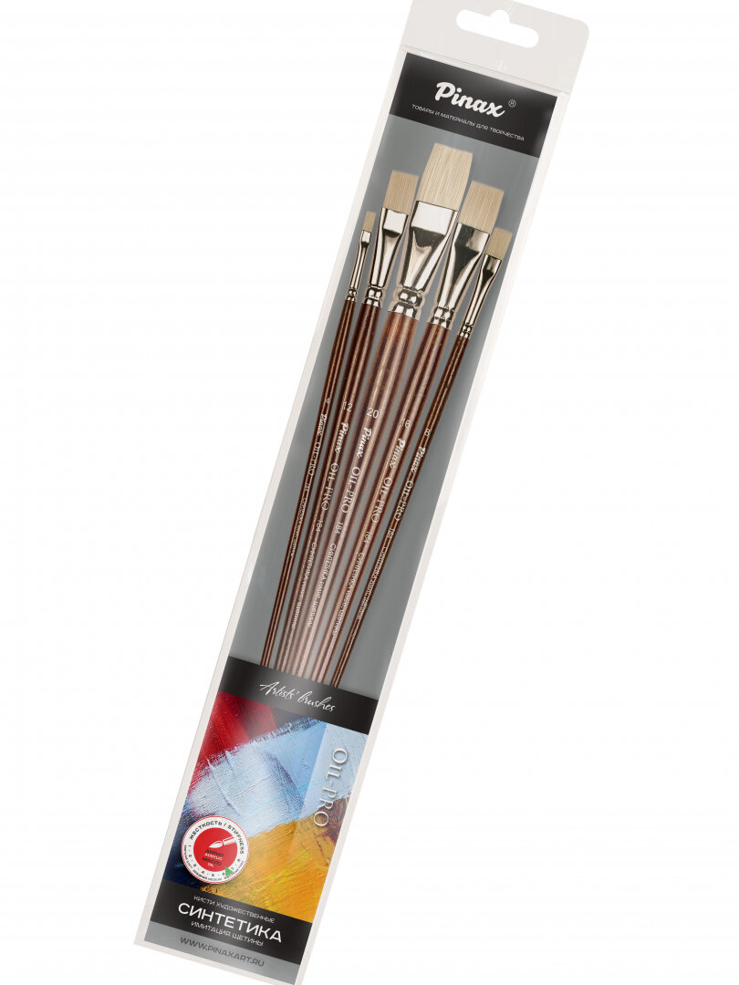 Pinax Набор кистей "Oil-PRO", синтетика плоские, 5 шт.