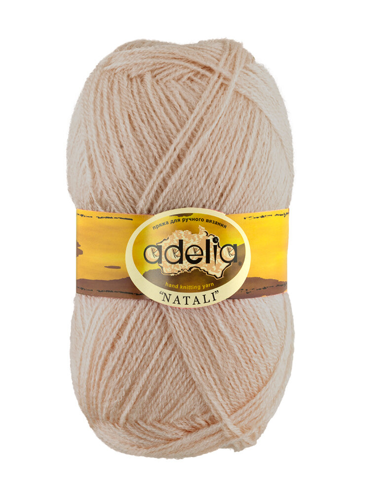 Пряжа ADELIA "NATALI" 100% акрил 50 г 300 м №17 т. бежевый