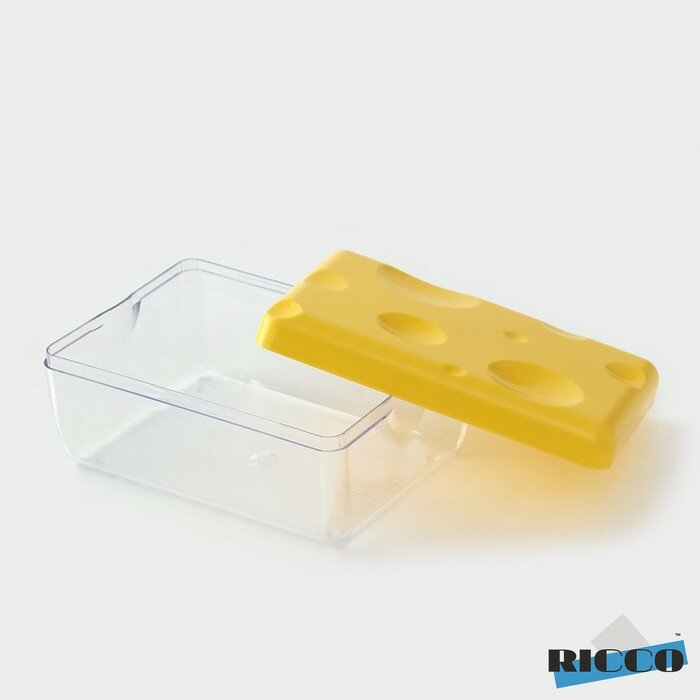 Контейнер для хранения сыра, 16×11×7 см, пластик, жёлтый