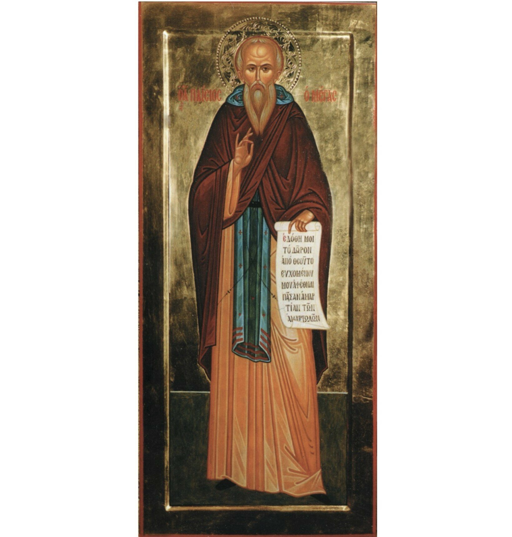 Паисий Великий святой преподобный. Деревянная икона на левкасе 40 см