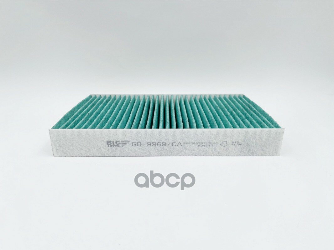 Фильтр салона BIG FILTER арт. GB-9969/CA
