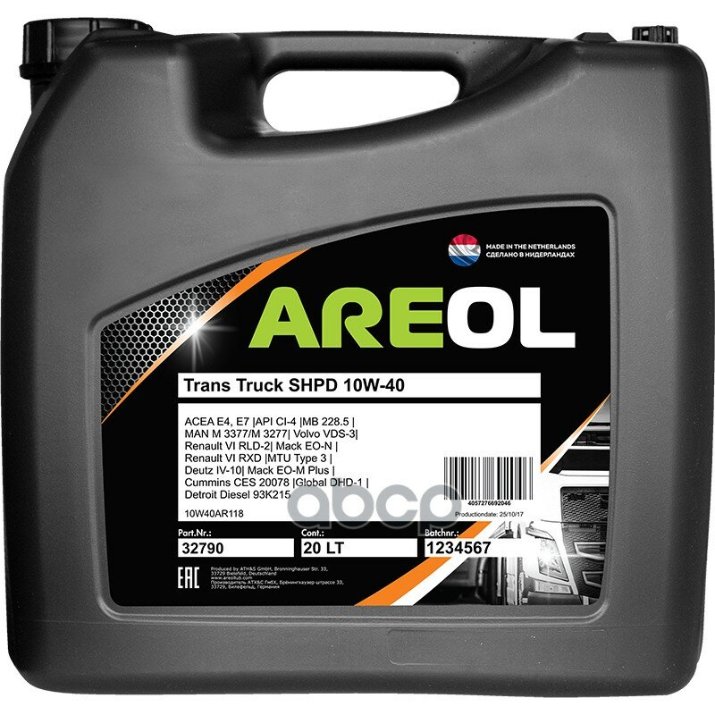 AREOL AREOL Trans Truck SHPD 10W40 (20L) масло моторное! синт ACEA E4/E7, API CI-4, MB 228.5, MAN M 3277