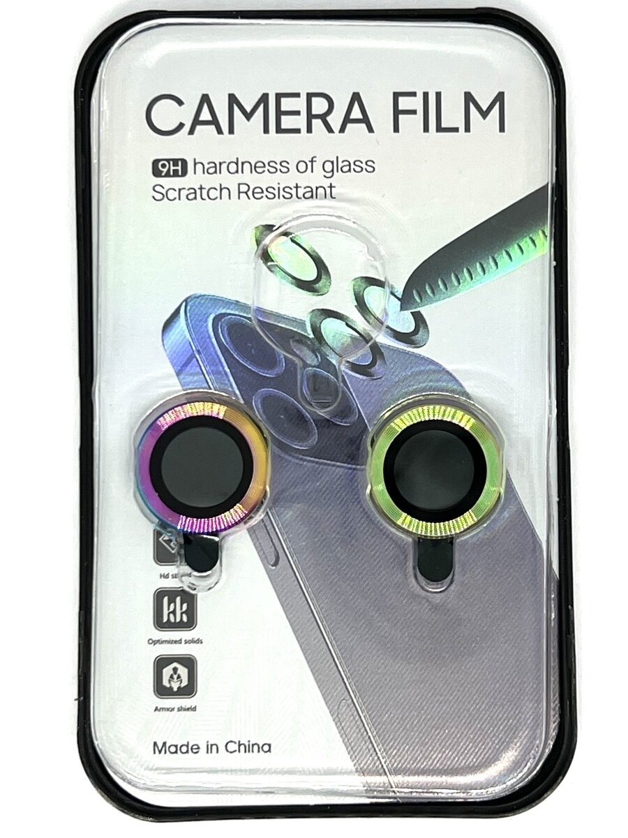 Защита линз камеры для iPhone 13/13 Mini Хамелеон