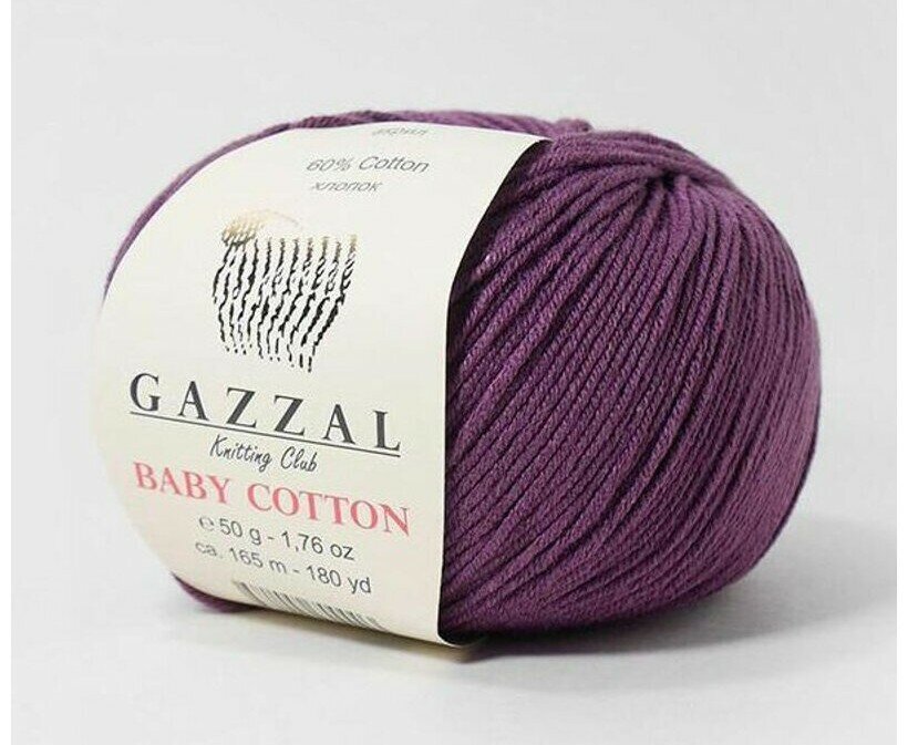 Пряжа Gazzal Baby Cotton цвет 3441 - 3 мотка