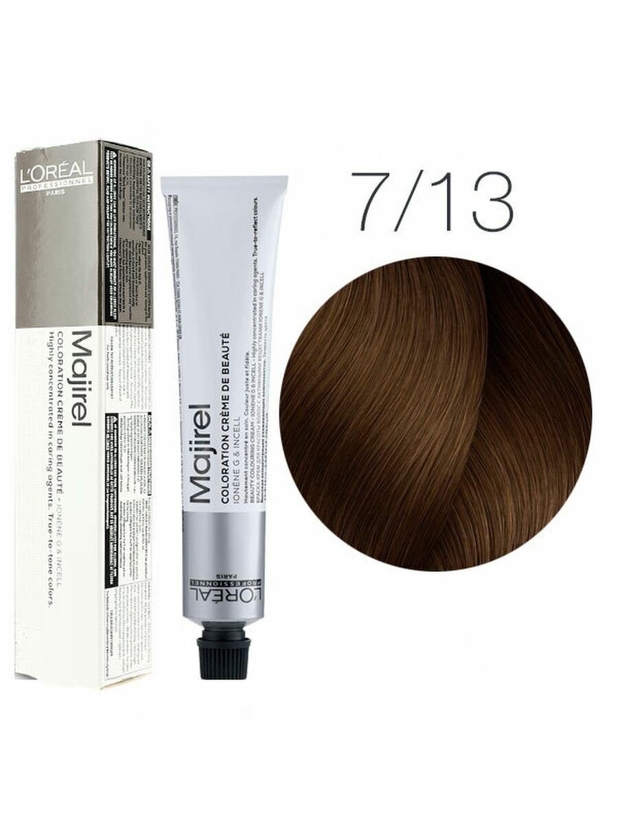Loreal Majirel 7.13 - Мажирель 50 мл