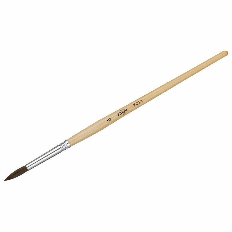 Кисть коза Гамма, круглая №05, 278451