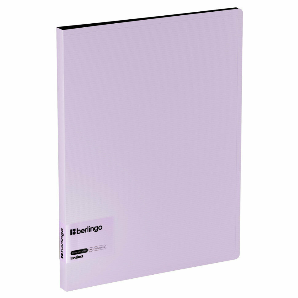 Папка c зажимом Berlingo "Instinct" А4, пластик, 17мм, 700мкм, с внутр. карманом, лаванда, 352590
