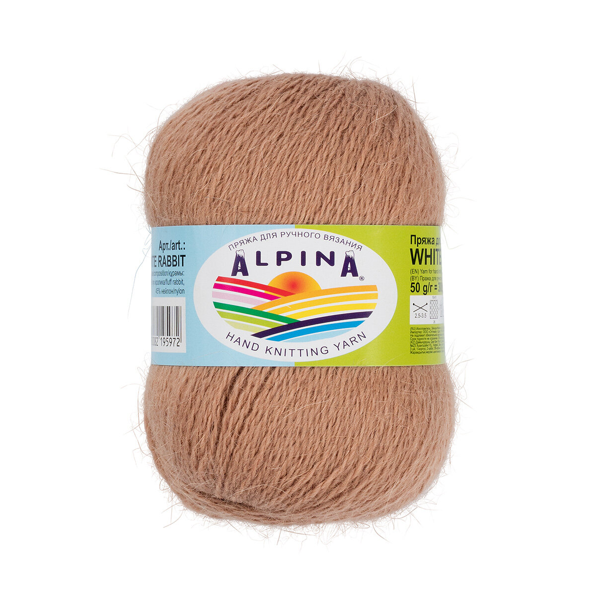 Пряжа ALPINA "WHITE RABBIT" 55% пух кролика, 45% нейлон 50 г 300 м №249 т. бежевый