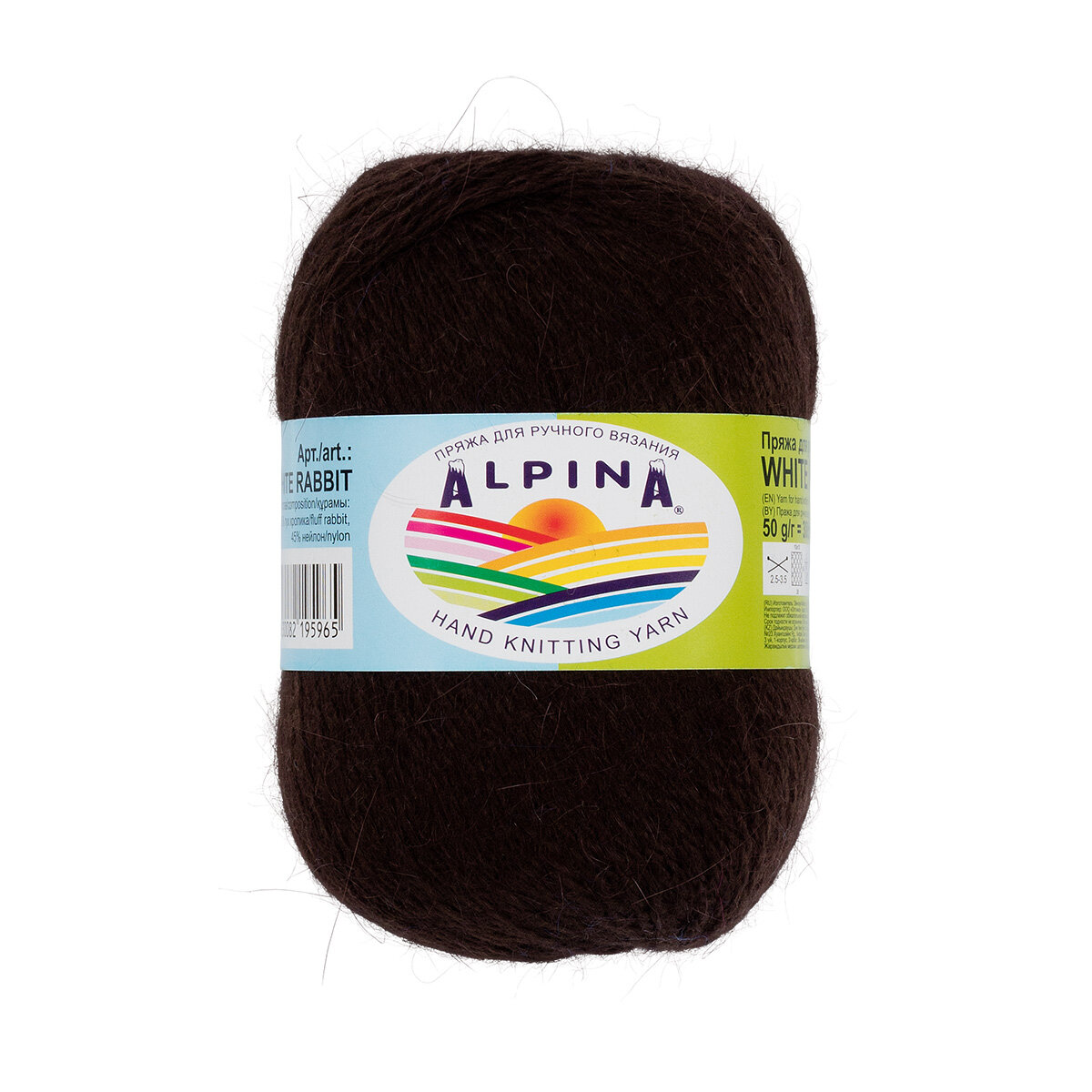 Пряжа Alpina "WHITE RABBIT" 10 шт. по 50 г 55% пух кролика, 45% нейлон 300 м №250 коричневый