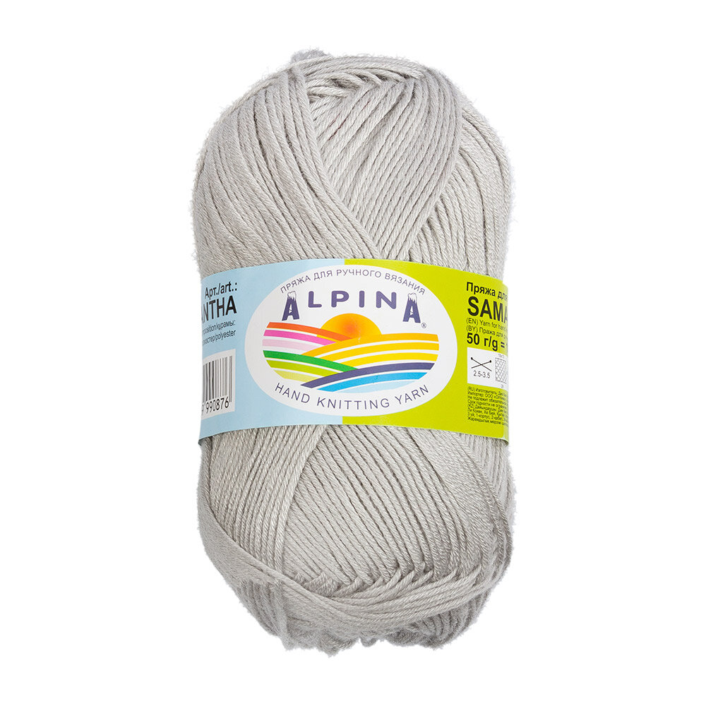 Пряжа ALPINA "SAMANTHA" 75% вискоза, 25% полиэстер 50 г 160 м №04 серебристый