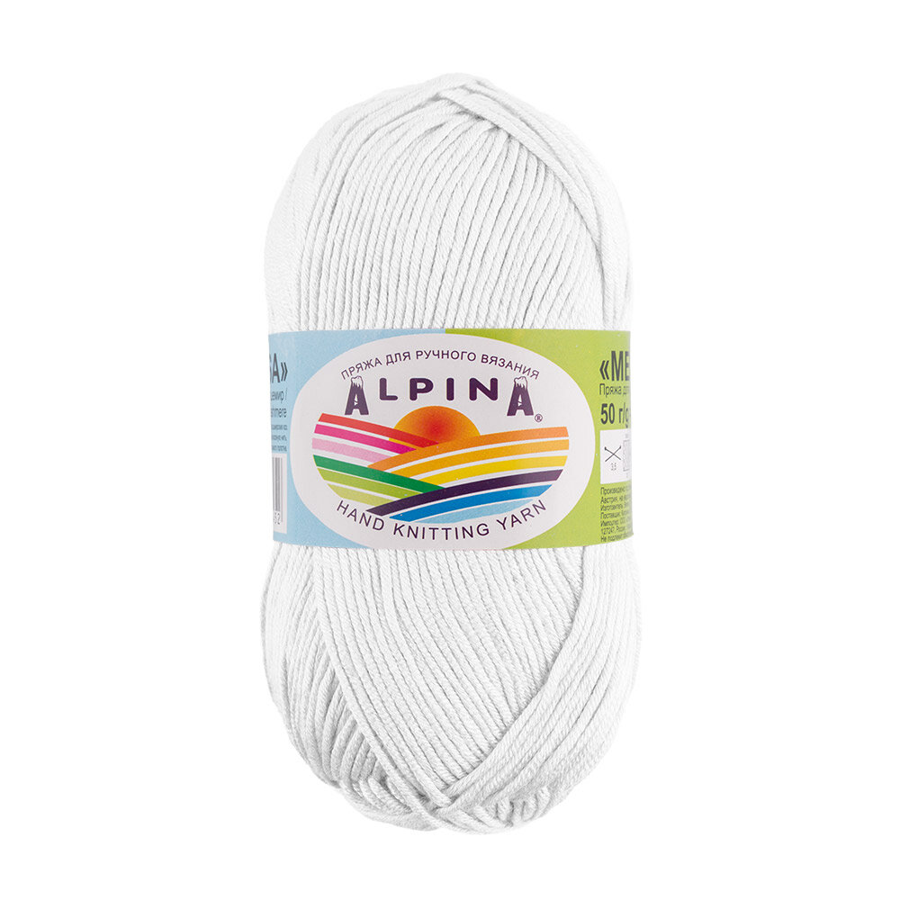 Пряжа ALPINA "MELISSA" 95% вискоза, 5% кашемир 50 г 125 м №01 белый