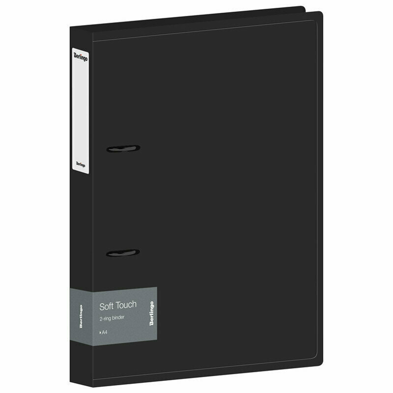 Папка на 2 кольцах Berlingo "Soft Touch", 40мм, 700мкм, черная, D-кольца, с внутр. карманом, 338206