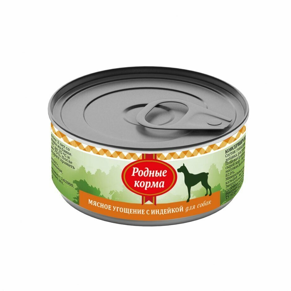 Родные Корма Консервы для собак Мясное угощение с индейкой, 100 гр