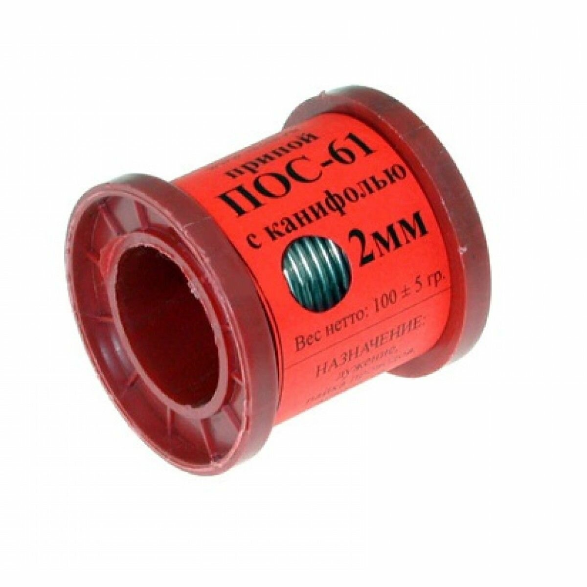 Припой 100 гр ПОС61 2mm с флюсом