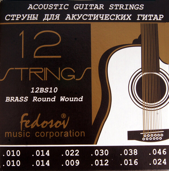 12BS10 Brass Round Wound Комплект струн для 12-струнной акустической гитары, латунь, 10-46, Fedosov