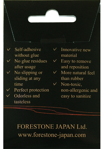 Наклейки на мундштук Forestone FMCST