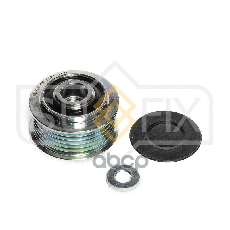 Муфта Свободного Хода Генератора SUFIX арт. FP1026