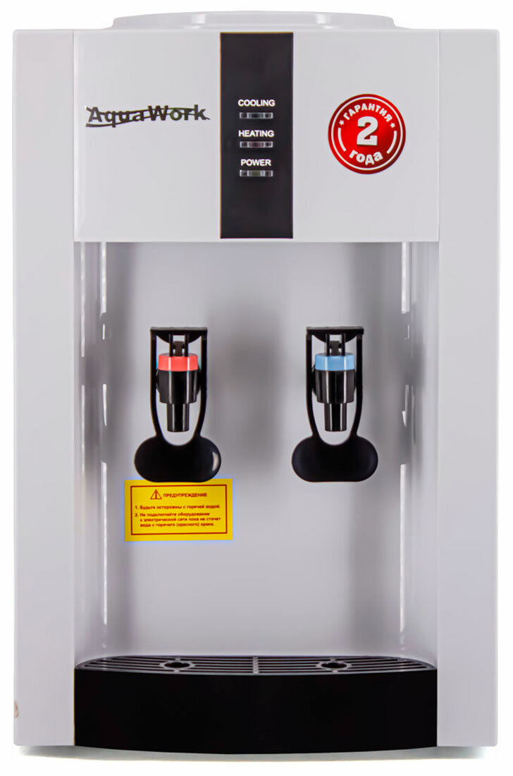 Кулер для воды Aqua Work 16TR бело-черный, настольный (25887)