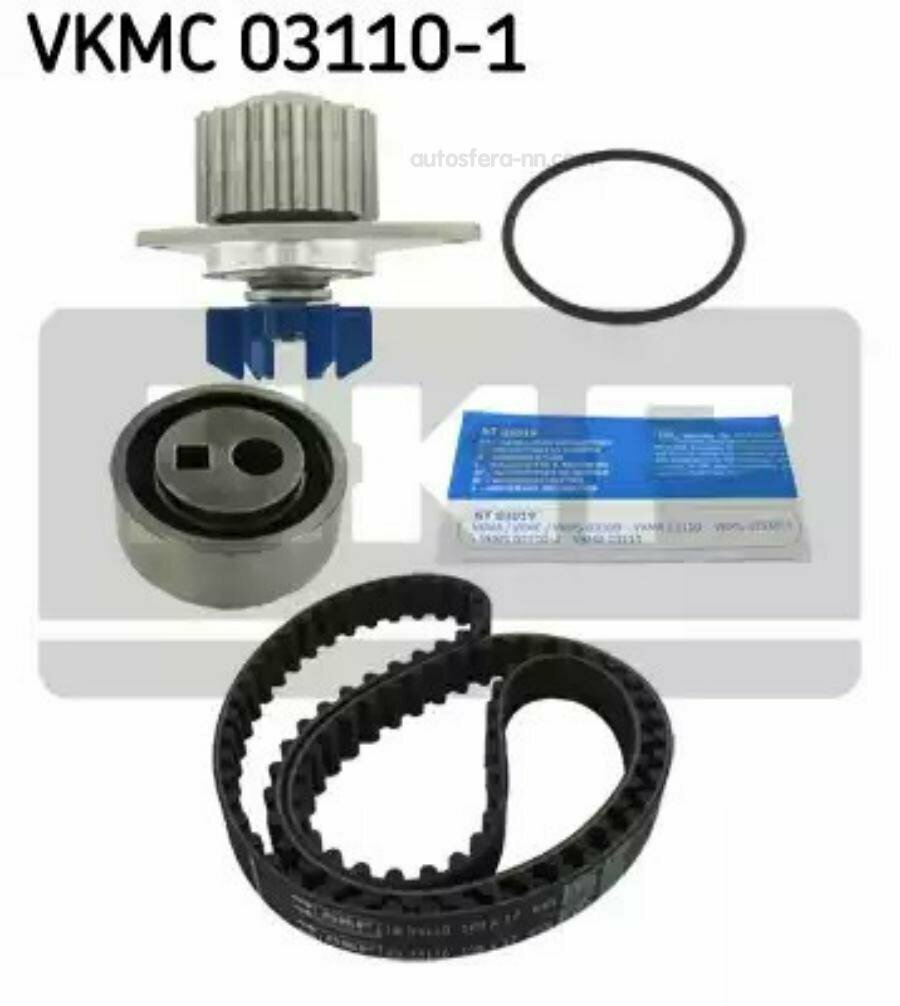 Комплект ГРМ С водяным насосом Skf арт. VKMC03110-1
