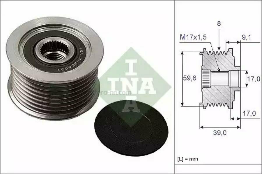 INA 535004910 Обгонный шкив генератора