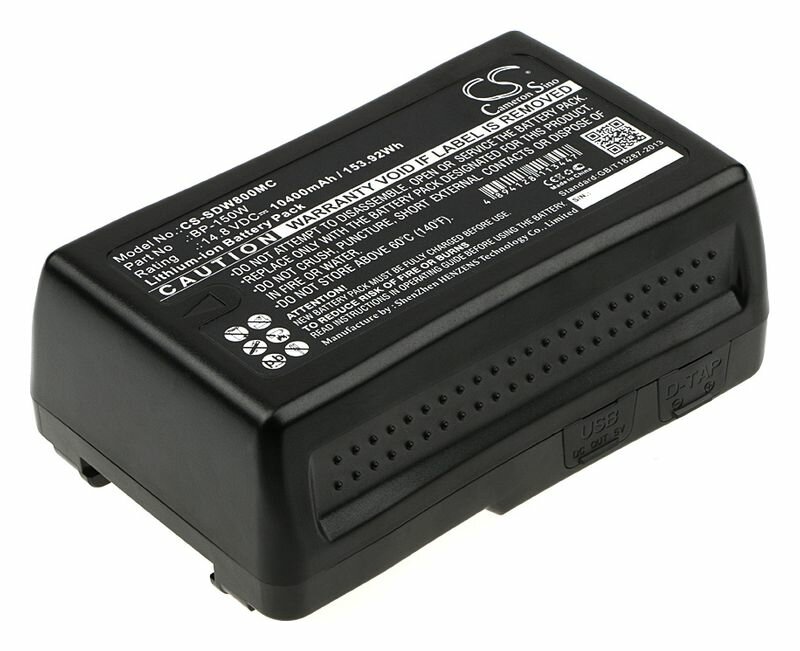 Аккумулятор Cameron Sino для видеокамеры Sony DSR-250P, DSR-600P, DSR-650P, HDW-800P, PDW-850, p/n: BP-95W, BP-150W, 10400мАч
