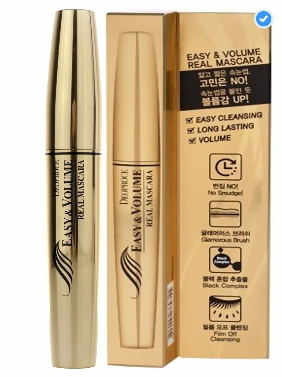 DEOPROCE Тушь для ресниц объемная EASY VOLUME REAL MASCARA 8мл