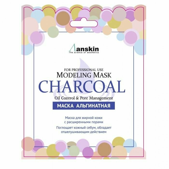 Anskin Альгинатная маска для лица Charcoal Modeling Mask, для жирной кожи с расширенными порами, 25 гр