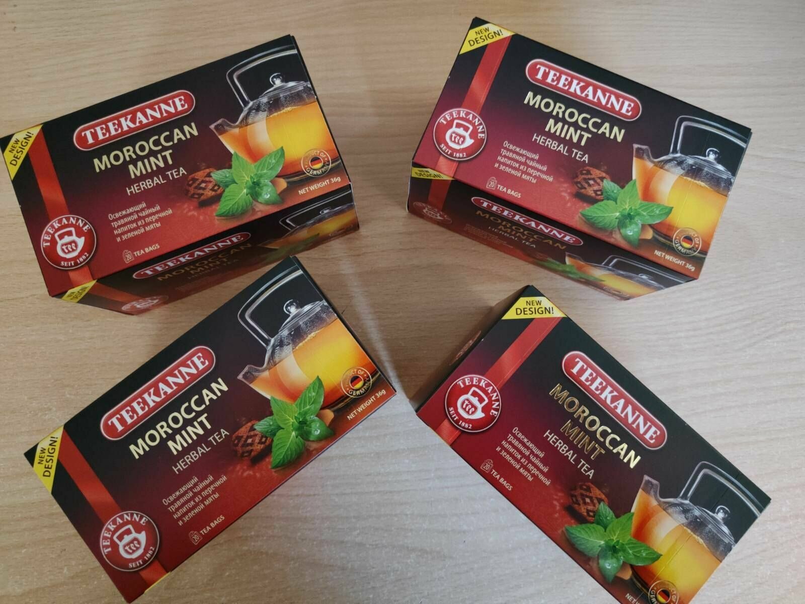 Чай 80 пакетиков TEEKANNE Марокканская Мята травяной. Набор из 4 пачек по 20 пакетиков в конвертах.