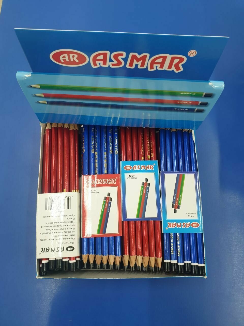 Набор чернографитных карандашей - 48 штук